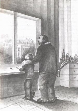 Похороните меня за плинтусом – страница 3 | Павел Санаев | Читать онлайн на LoveRead.ec