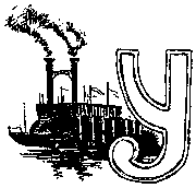 Тропа. История Безумного Медведя – страница 8 | Андрей Ветер | Читать онлайн на LoveRead.ec