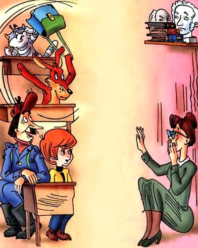 Дядя Федор идет в школу, или Нэнси из Интернета в Простоквашино – страница 11 | Эдуард Успенский ...