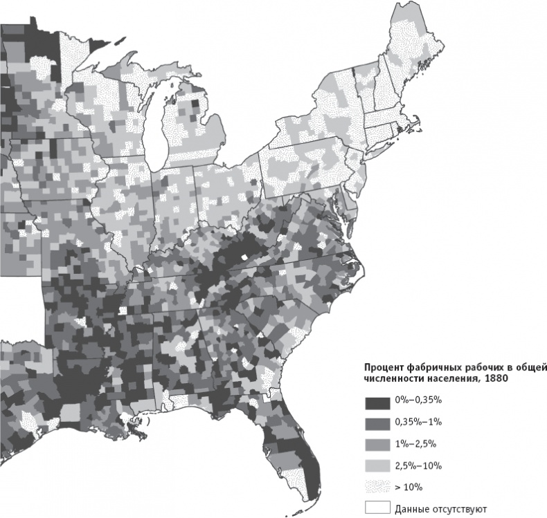Почему одни страны богатые, а другие бедные. Происхождение власти, процветания и нищеты ...