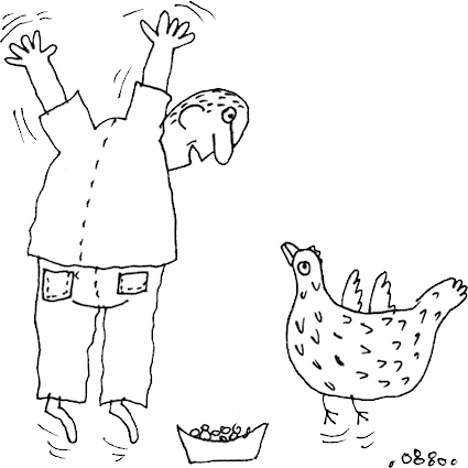 Мне все льзя – страница 8 | Татьяна Мужицкая | Читать онлайн на LoveRead.ec